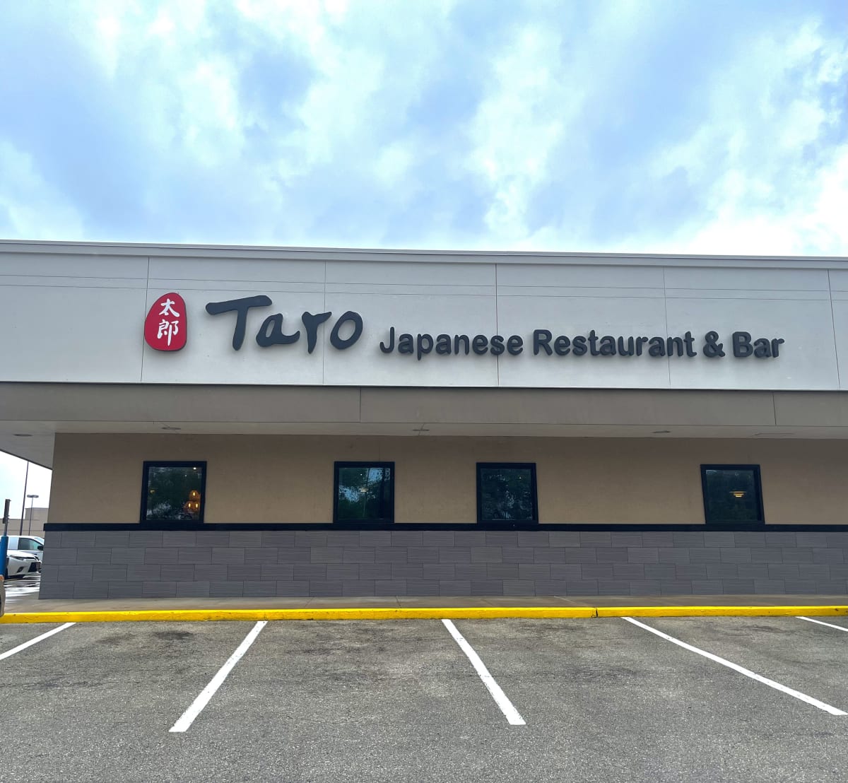 Taro - Review - Medical Center - Houston - The Infatuation