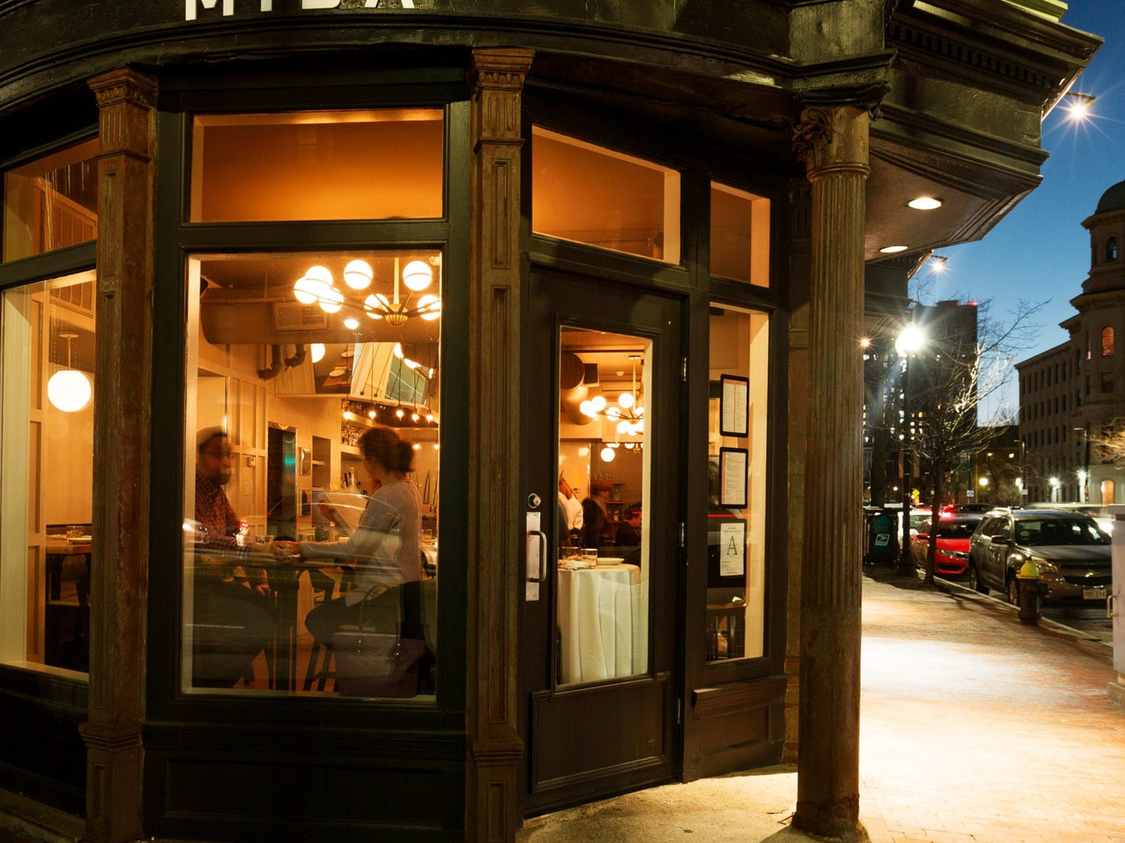 Pagu - Cambridge - Boston - The Infatuation