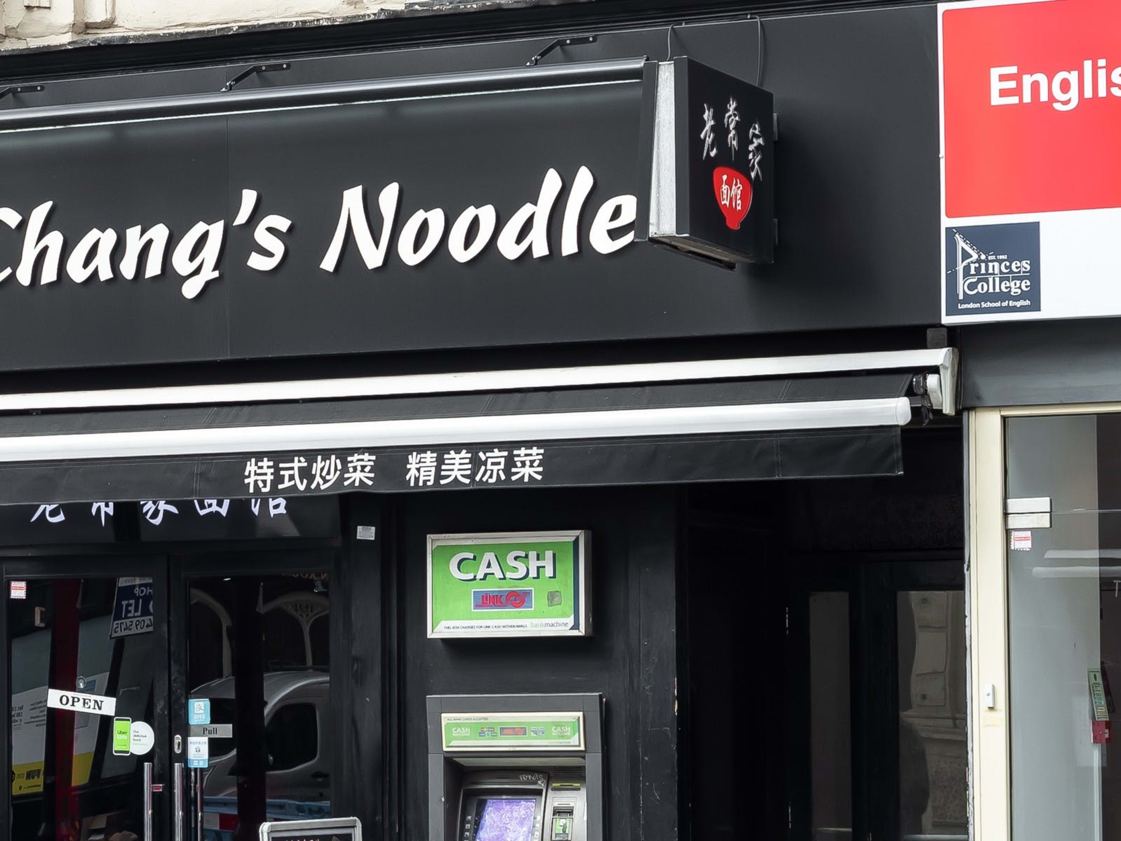 Master Wei - Bloomsbury - London - The Infatuation