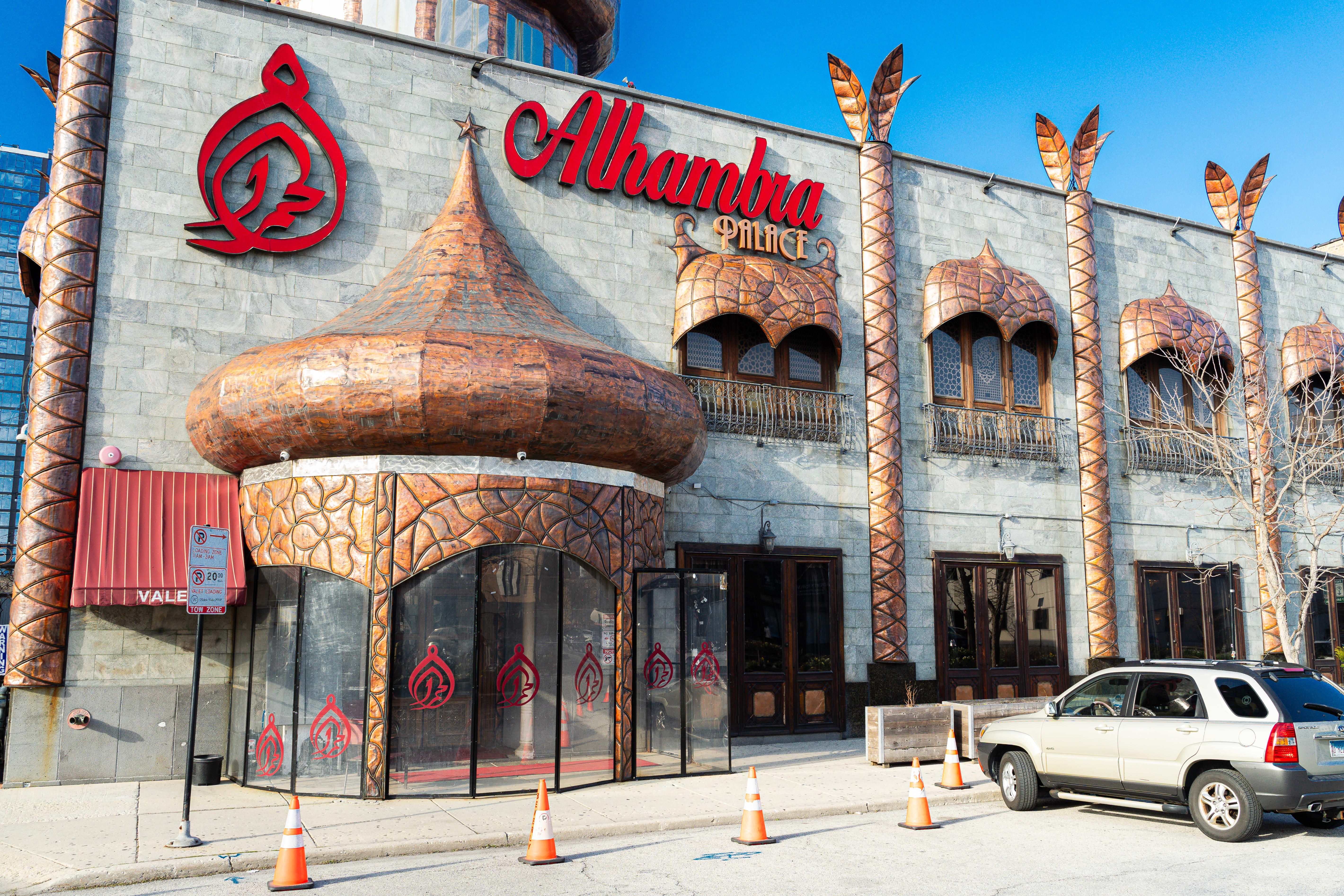 Alhambra Chicago