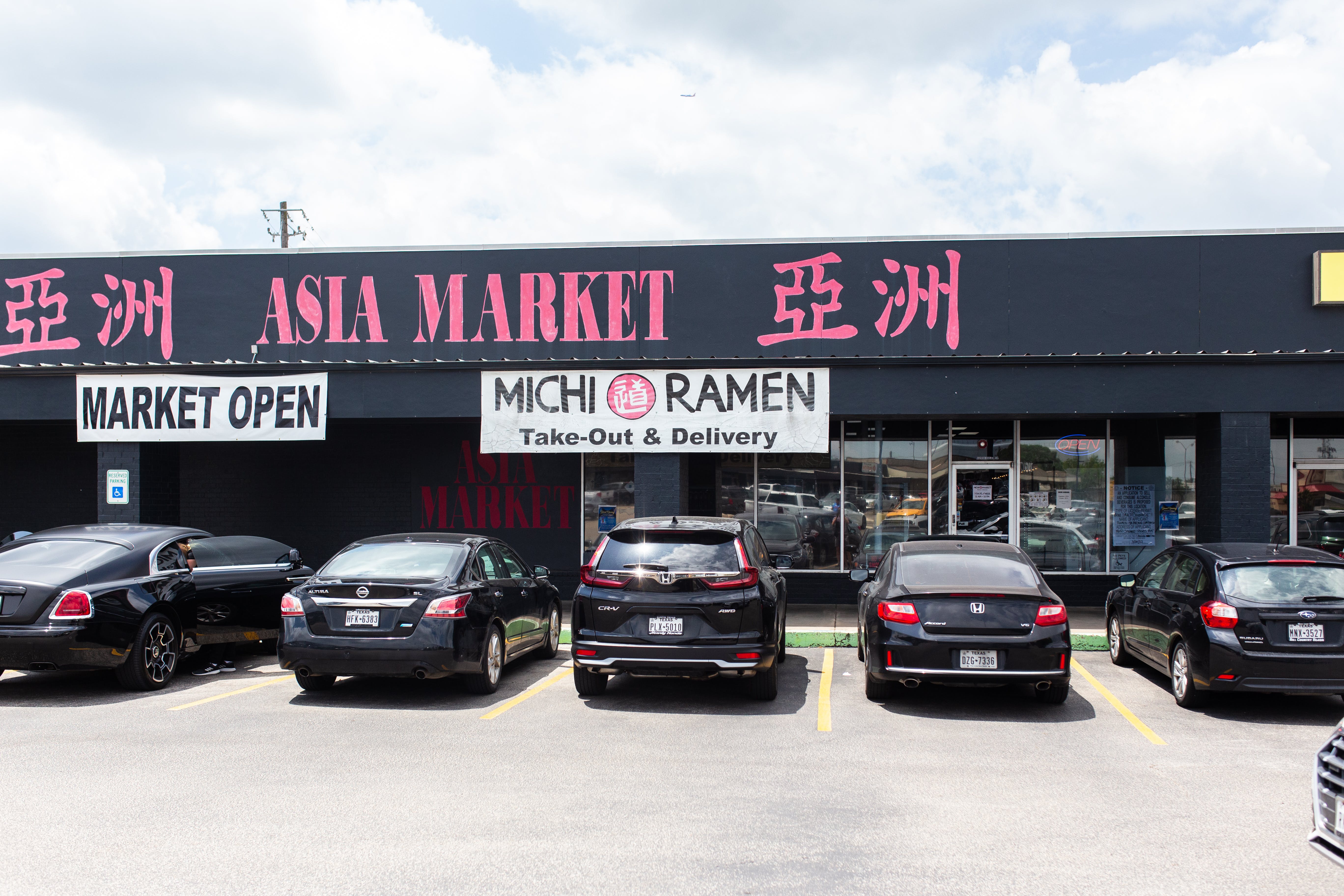 Michi Ramen At Asia Market - North Austin - Austin - The Infatuation