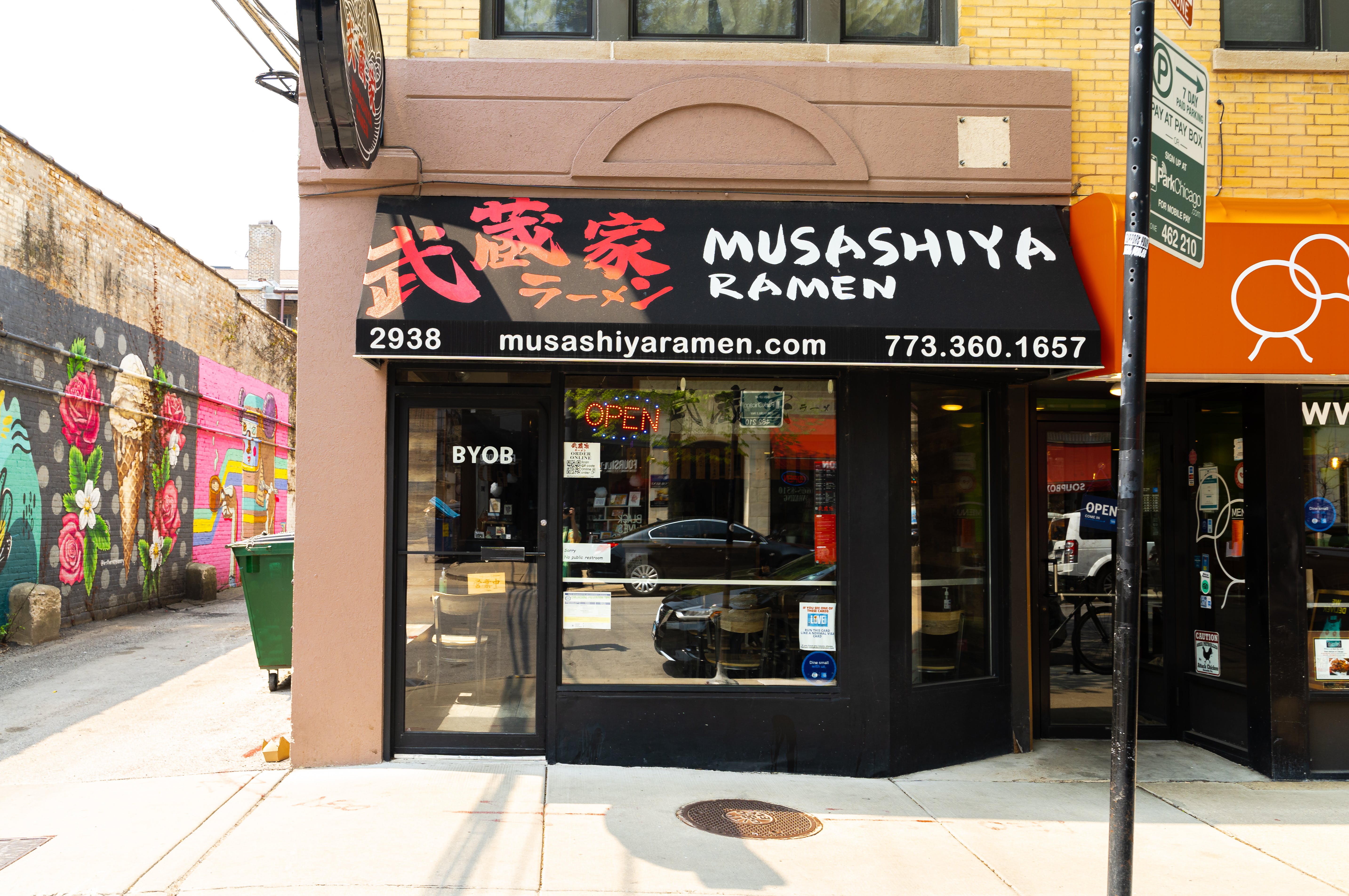 Musashiya Ramen - Lakeview - Chicago - The Infatuation