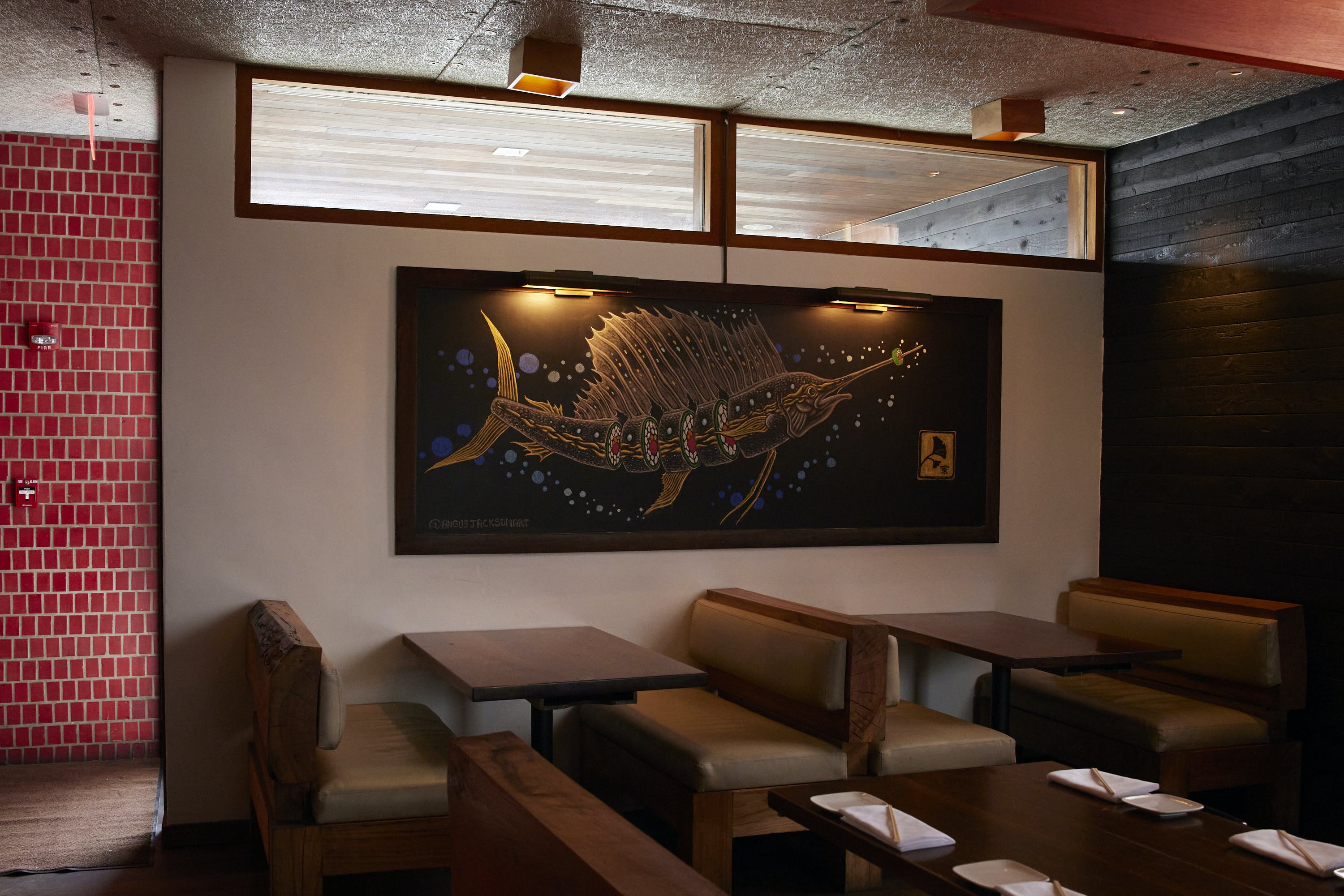 Uchiko - Rosedale - Austin - The Infatuation