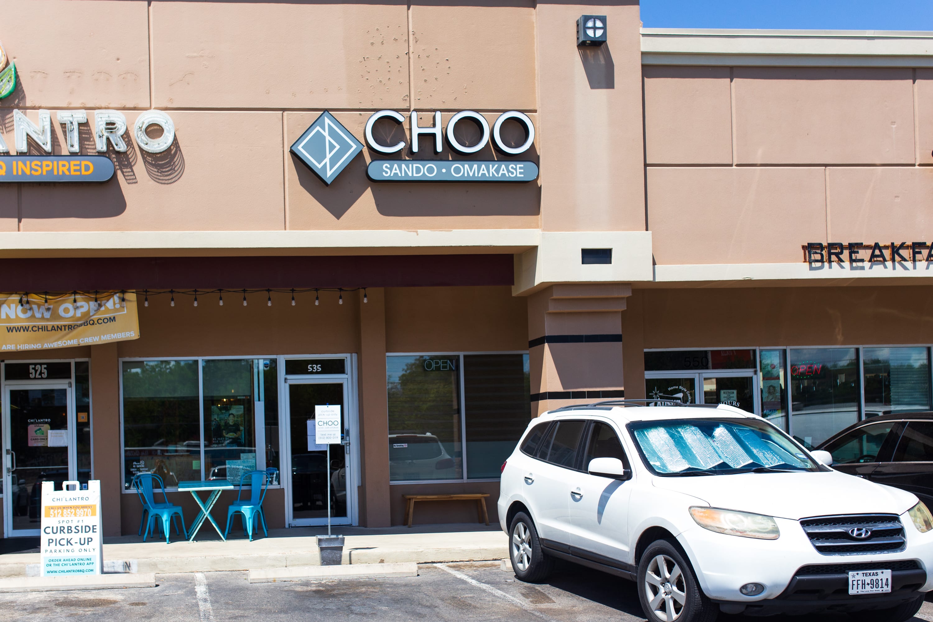 Choo Sando - Central Austin - Austin - The Infatuation