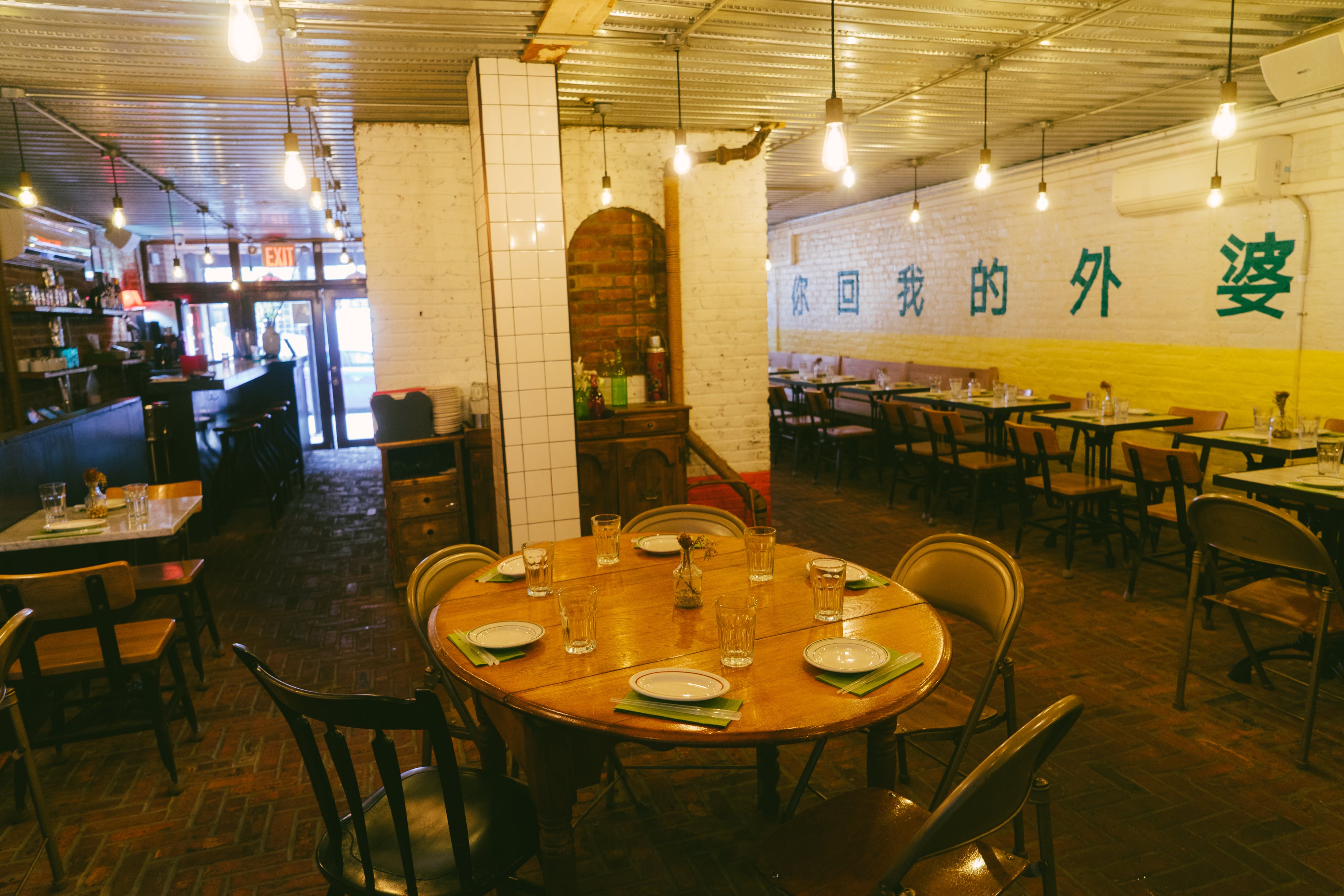 MáLà Project on Postcard