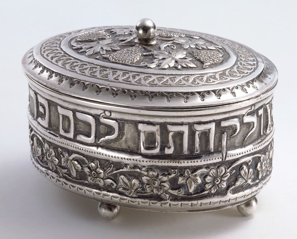 The Jewish Museum - Online Collection - Etrog Container