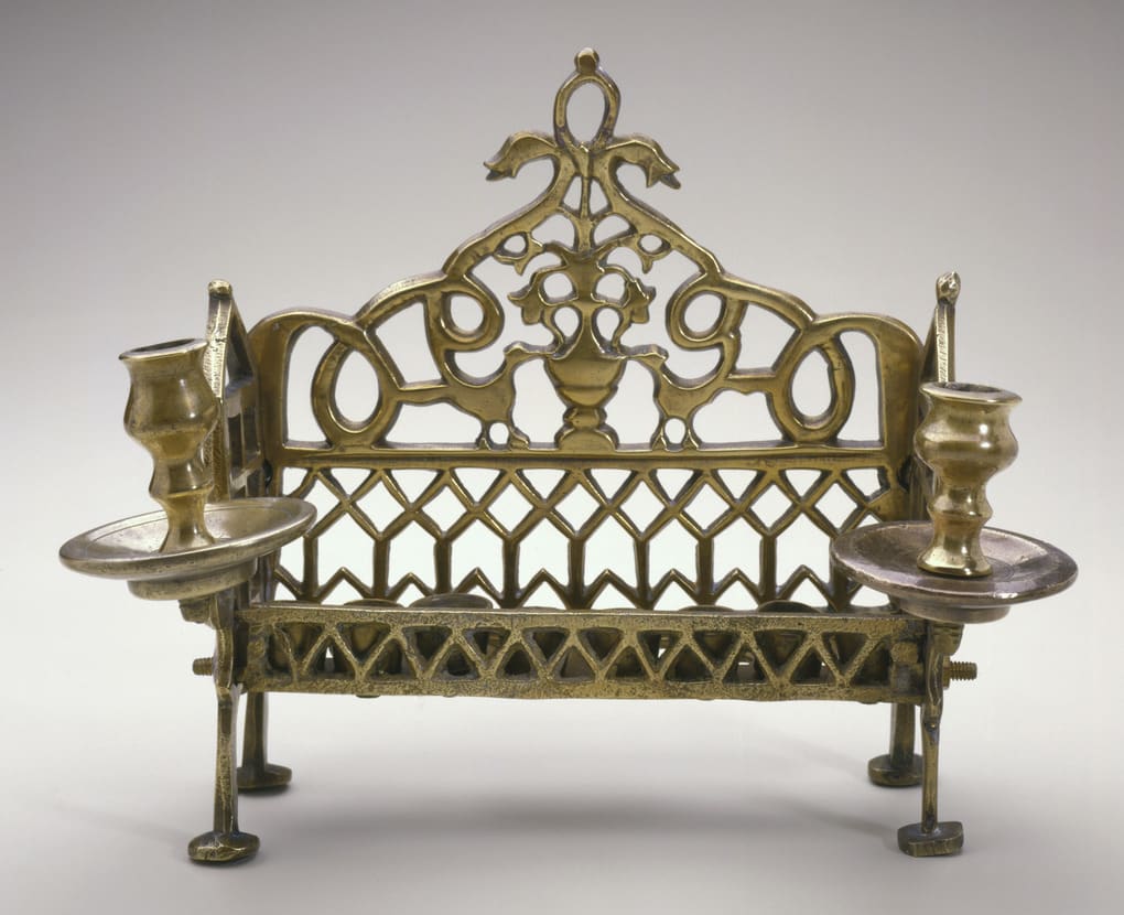 The Jewish Museum - Online Collection - Hanukkah Lamp