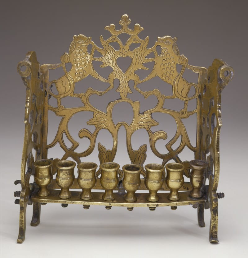 The Jewish Museum - Online Collection - Hanukkah Lamp