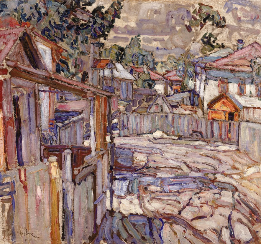 The Jewish Museum - Online Collection - Landscape