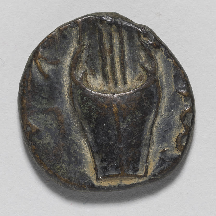 The Jewish Museum - Online Collection - Coin Coin of the Bar Kokhba Revolt