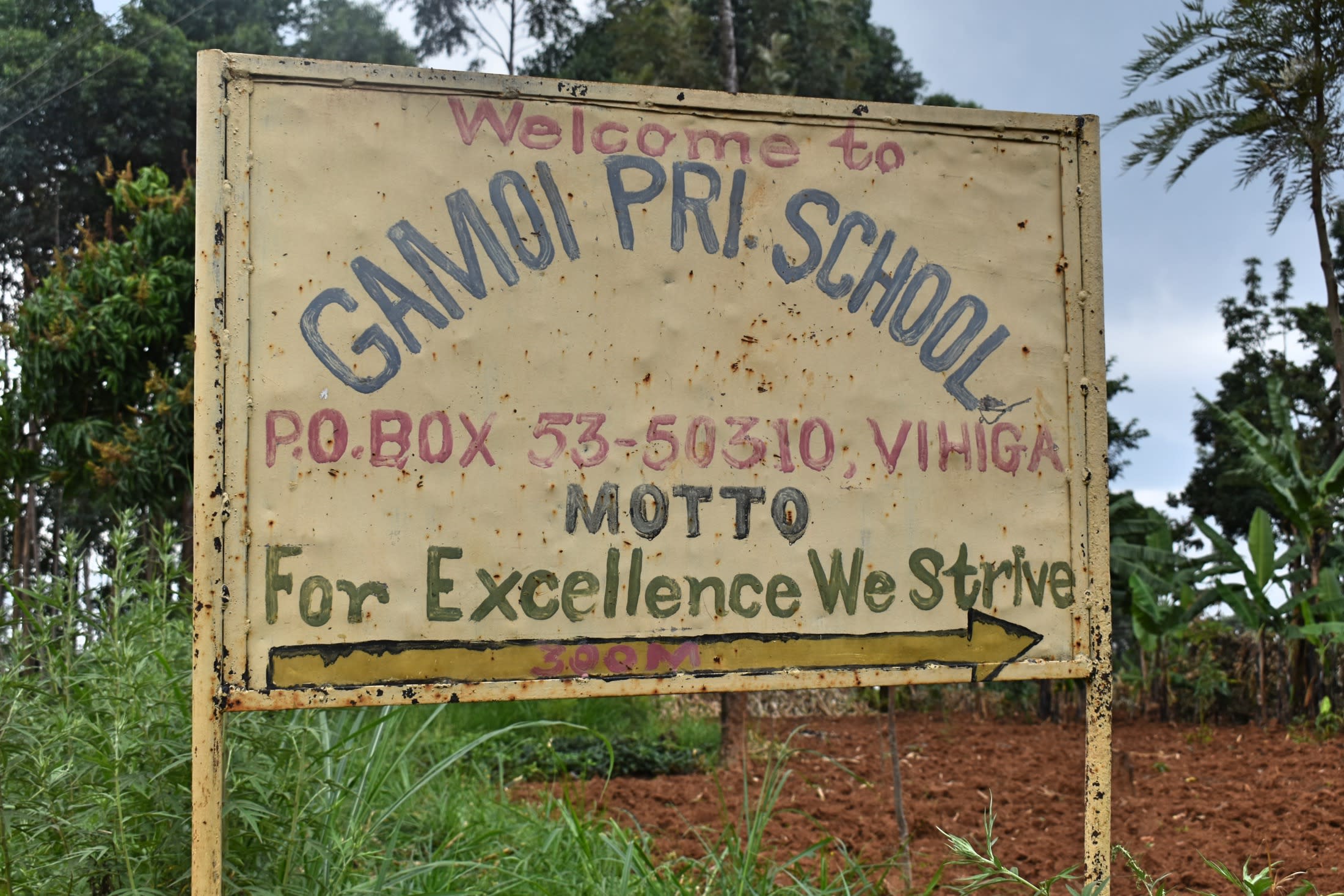 The Water Project: Kenya - Gamoi Primary School