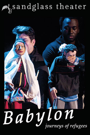 Babylon | TheaterEngine