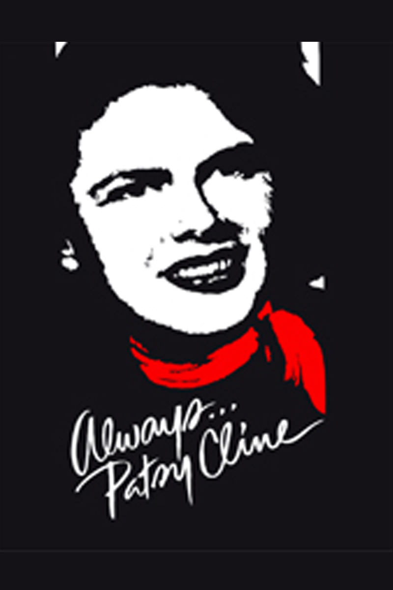 Always Patsy Cline | TheaterEngine