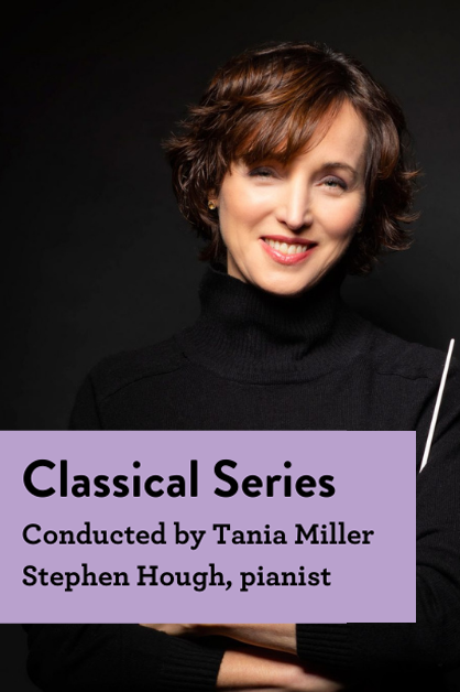 Classical Series: Tania Miller & Stephen Hough | TheaterEngine