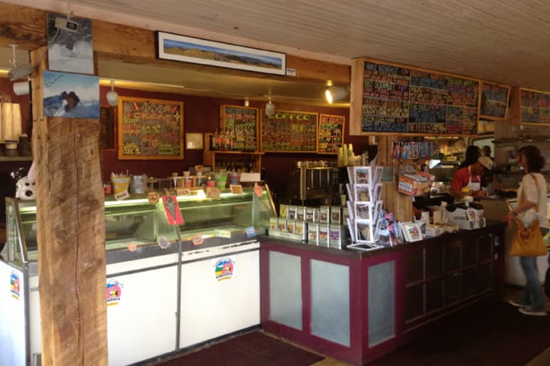 25 Best Ice Cream Parlors in the World Slideshow