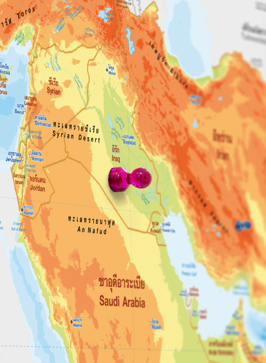 Physical Map Of Southwest Asia
