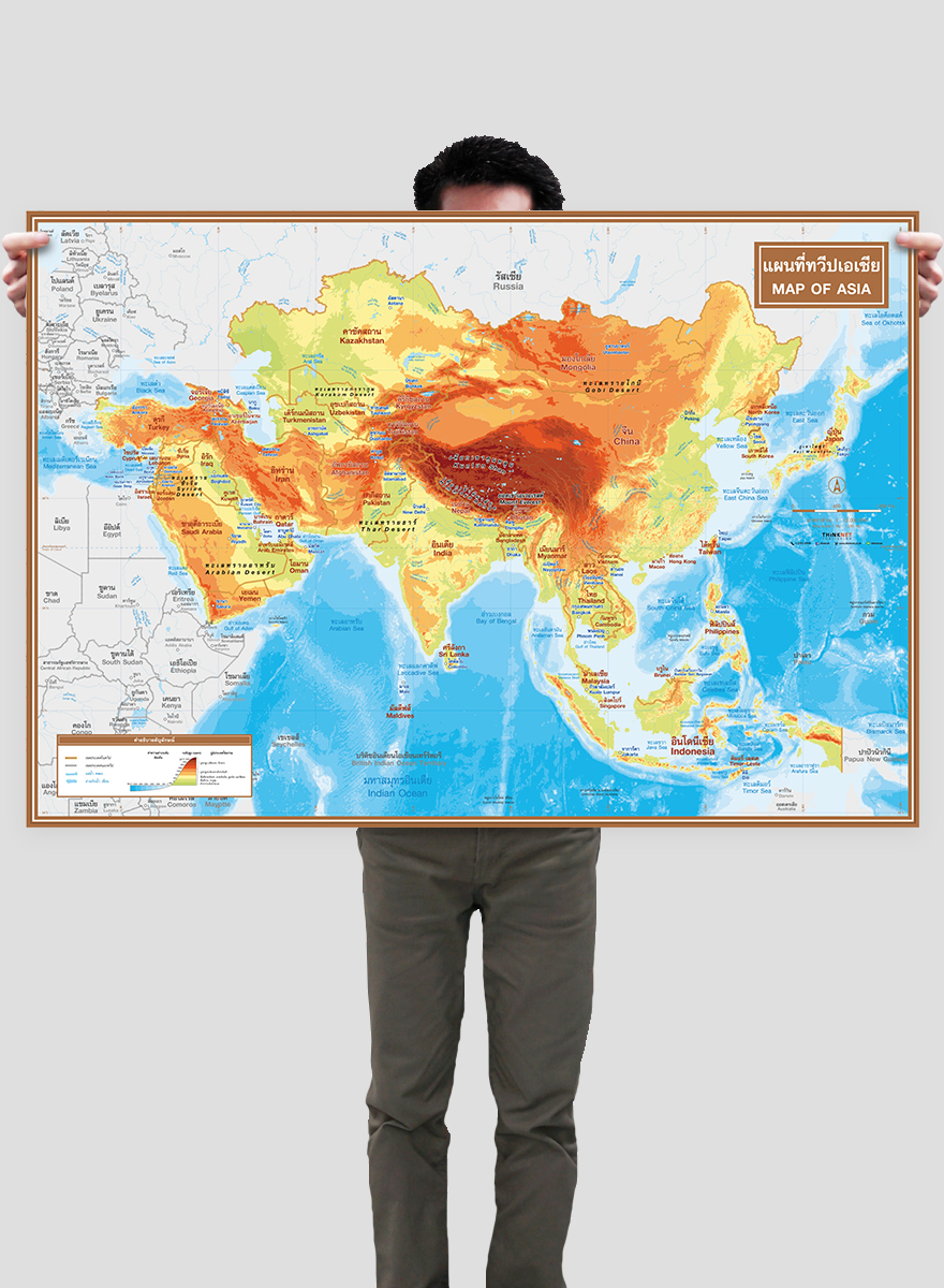 Physical Map of Asia | EDUCATION - THiNKNET Design Studio