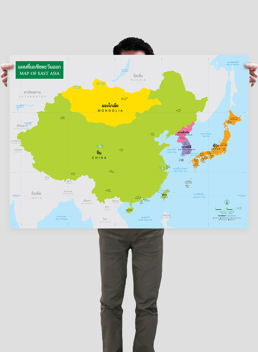 Political Map of East Asia | EDUCATION - THiNKNET Design Studio