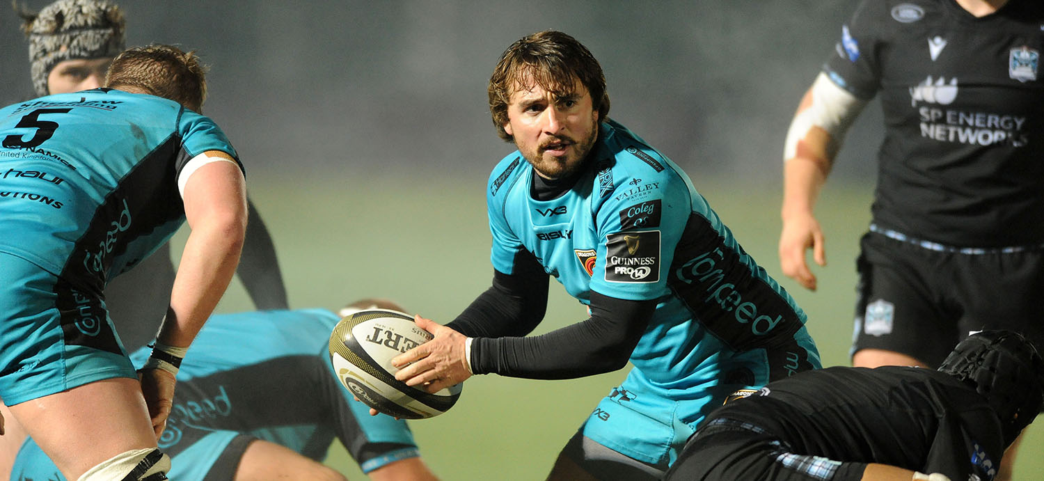 Dragon News : Ryan: We deserved to claim victory