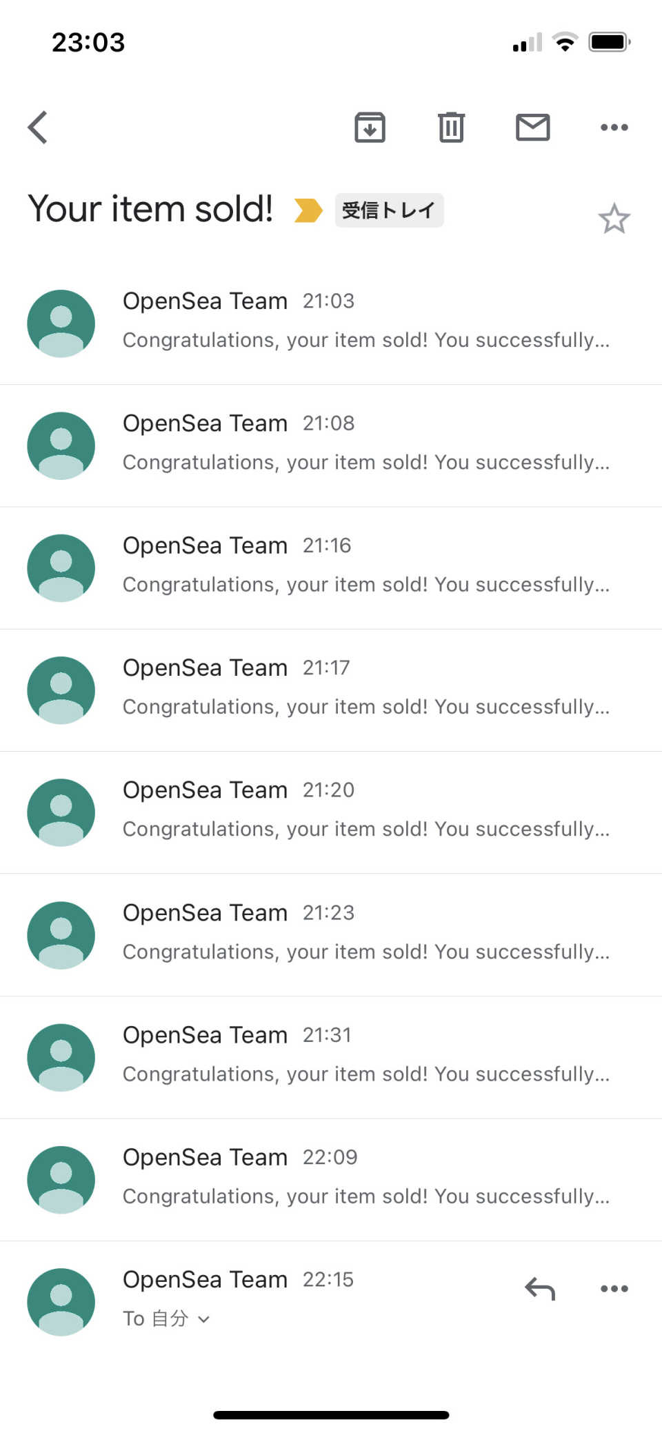 shima.nft | タイムチケット