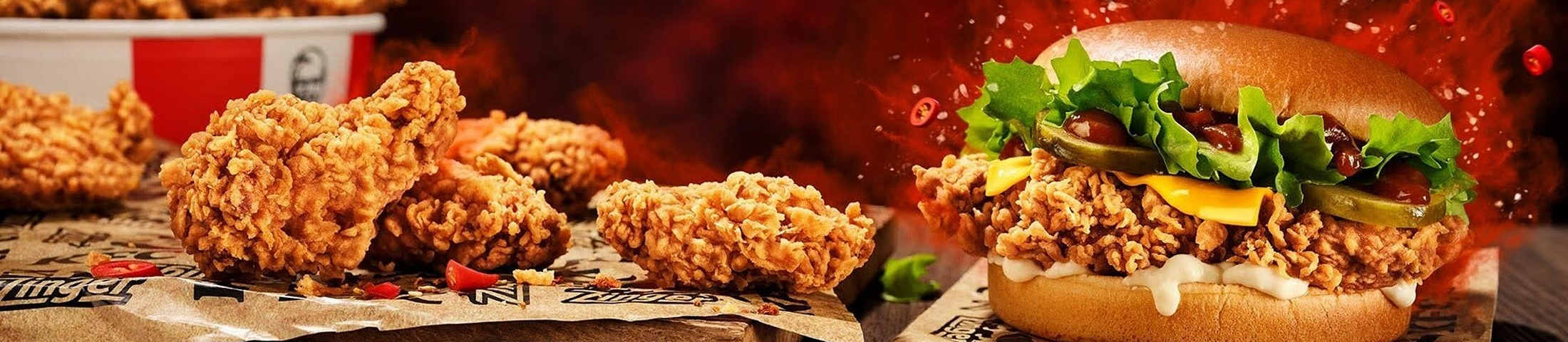 KFC Fürth - Essen Bestellen | Lieferando.de