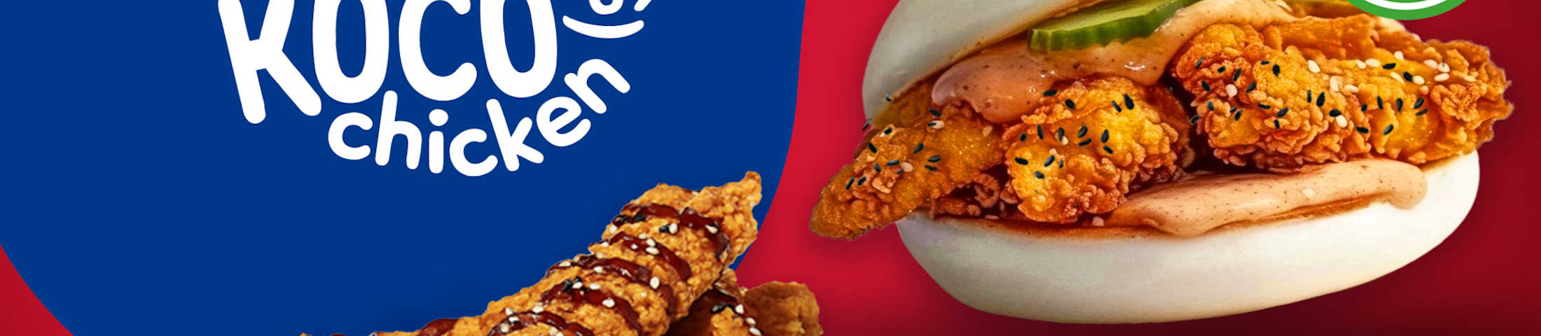 Koco Chicken I München München Delivery - Order online | Lieferando.de
