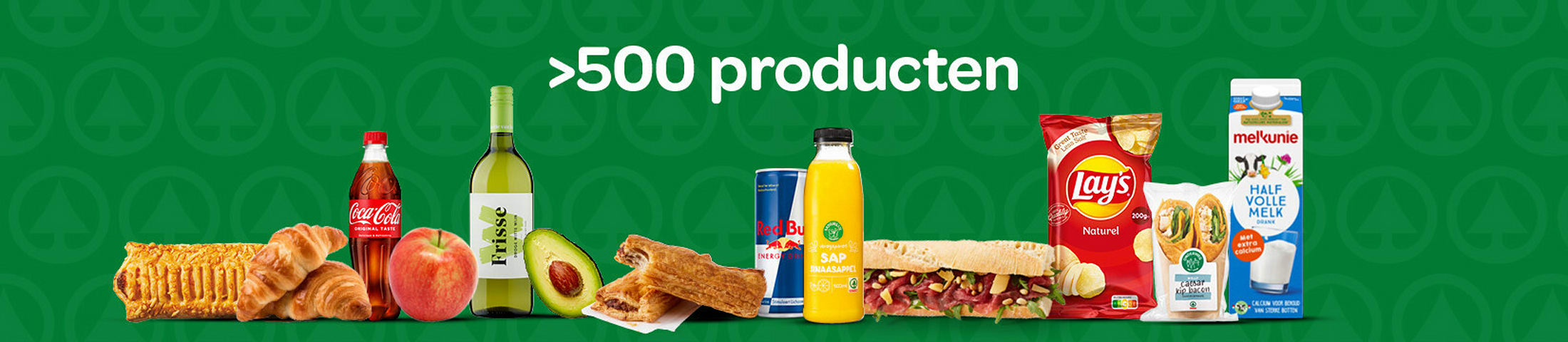 SPAR University Shop UU Utrecht Delivery - Order online | Thuisbezorgd.nl