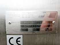 FREY KONTI-E120 Vacuum Filling Machine - Vacuum fillers/stuffers - Food ...