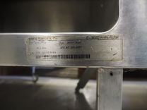 MKN 2×4-pole induction oven - Cookers - Food Machinery Zone