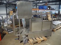 Hygiene station / Sanitary gate / Cleanliness station - Hygiene station ...