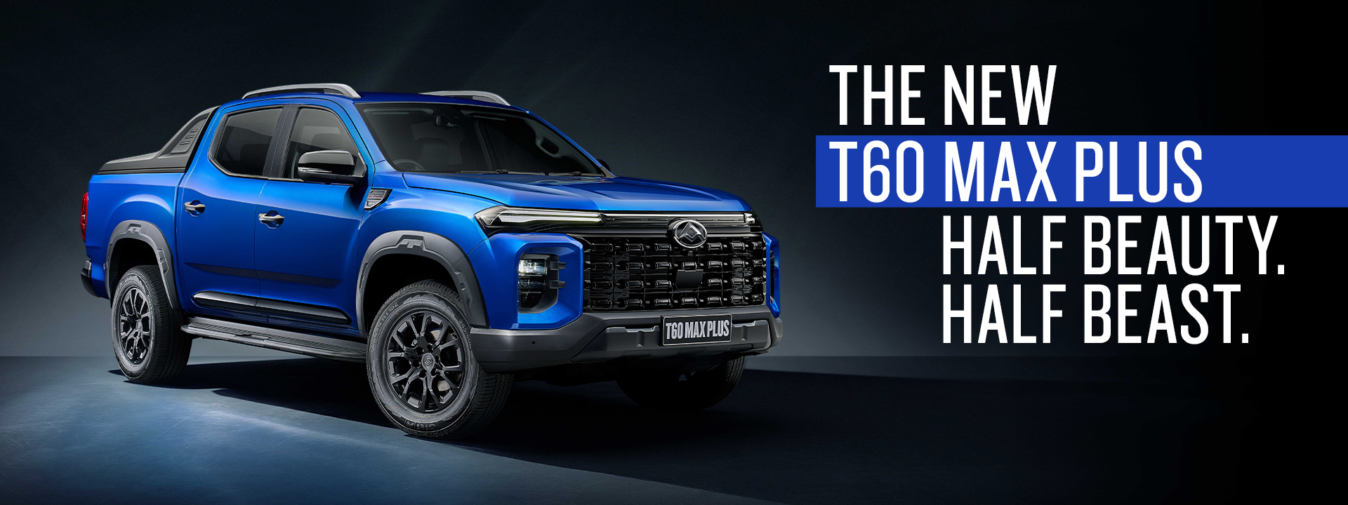 LDV T60 MAX Plus | Available Now | Westpoint Autos LDV
