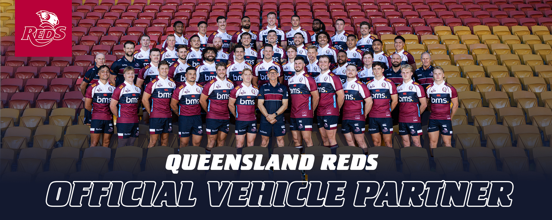 Queensland Reds Enquiry | Westpoint Autos