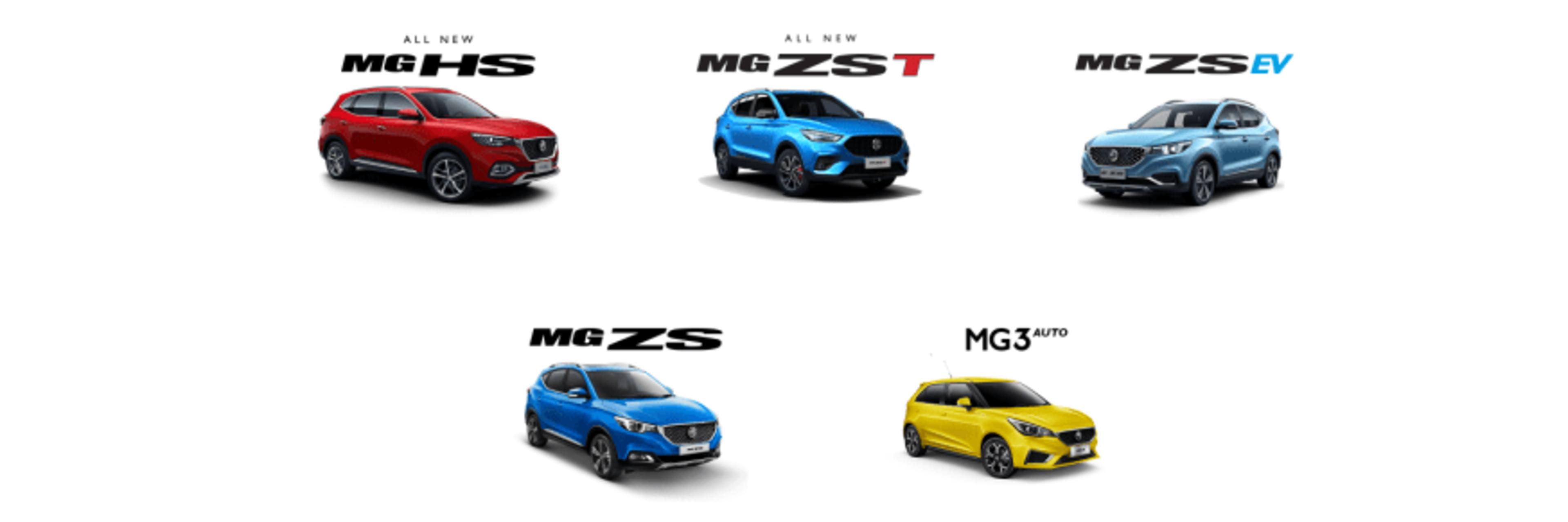 Motorama MG | The New Home of MG at Moorooka | Motorama