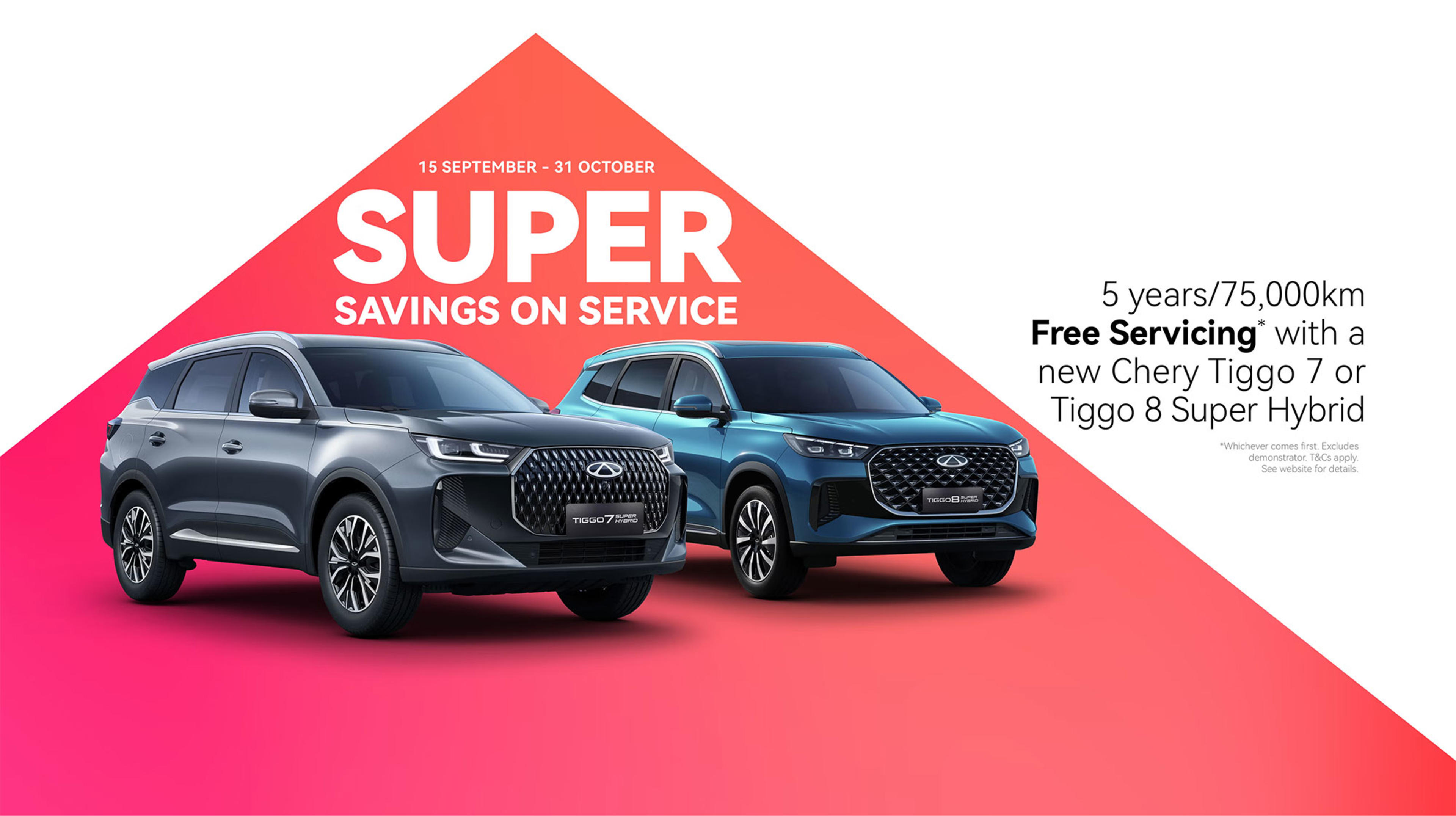 Chery Ryde | Ryde NSW