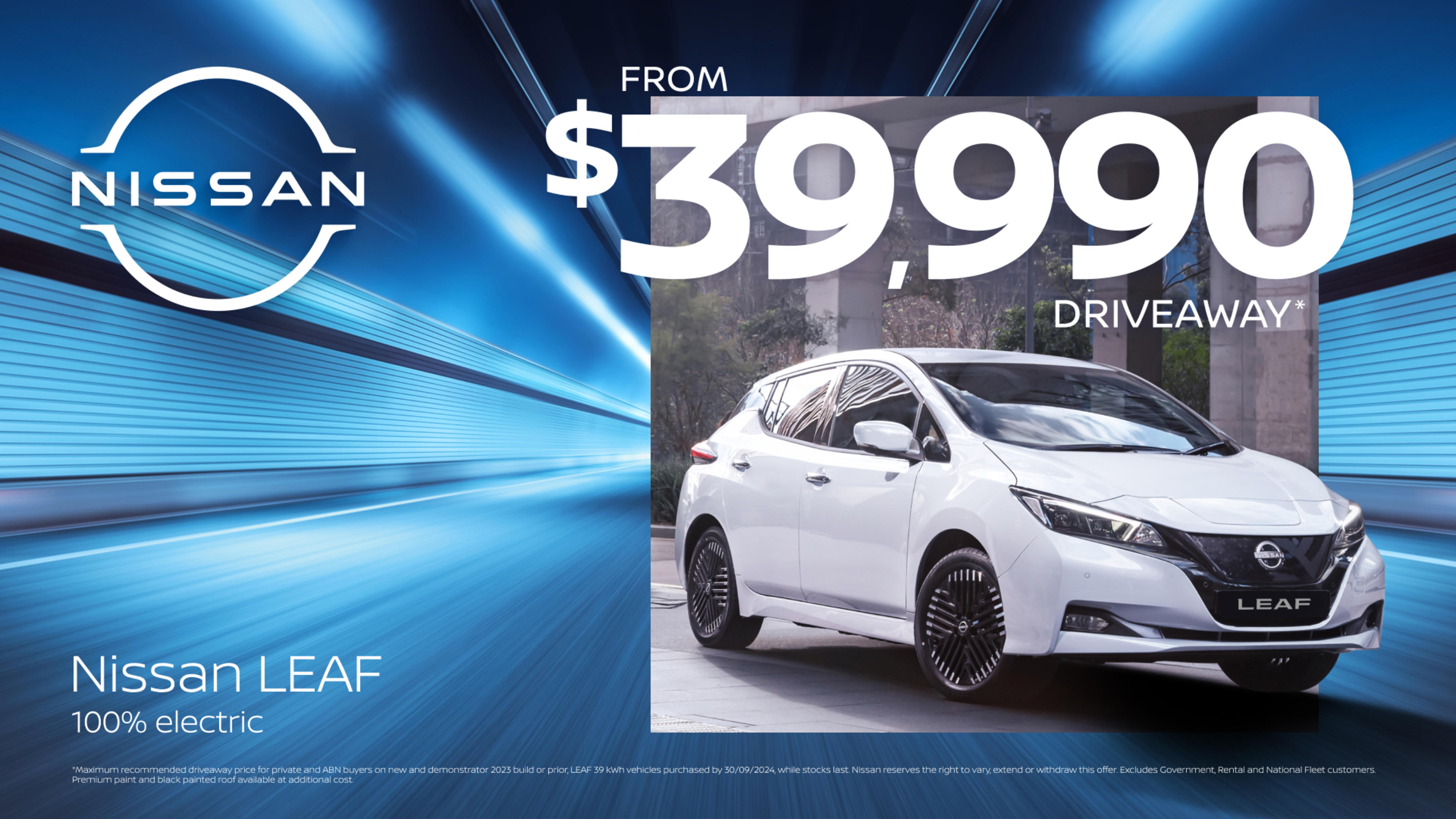 Western Nissan | Ravenhall VIC | Nissan SUV, Sedan, Hatch and Wagon