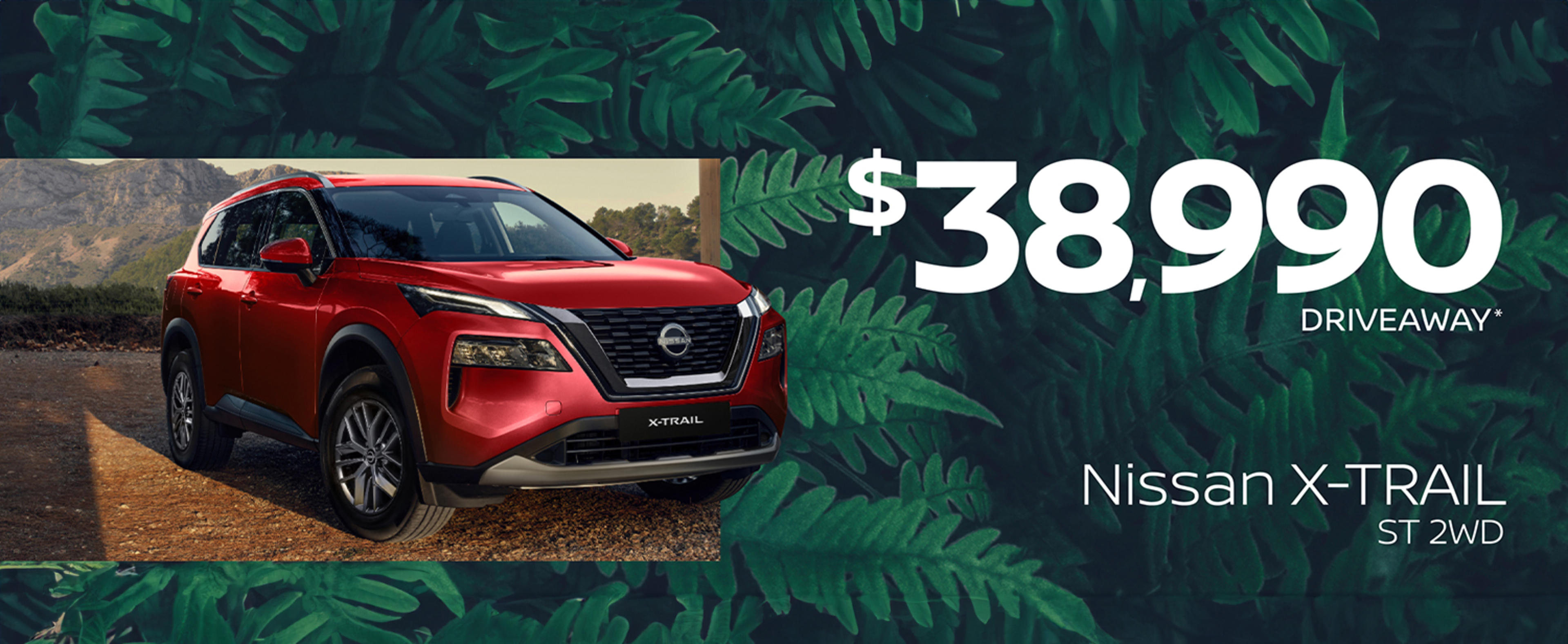 Essendon Nissan | Essendon Fields VIC | Nissan SUV, Sedan, Hatch and Wagon