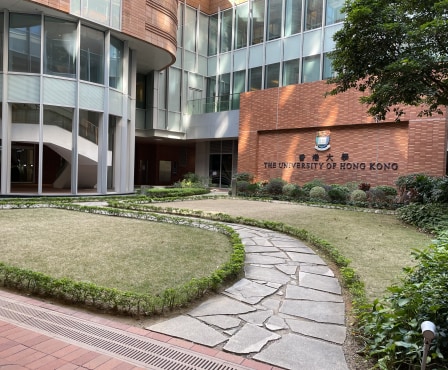 Hong Kong University (HKU)