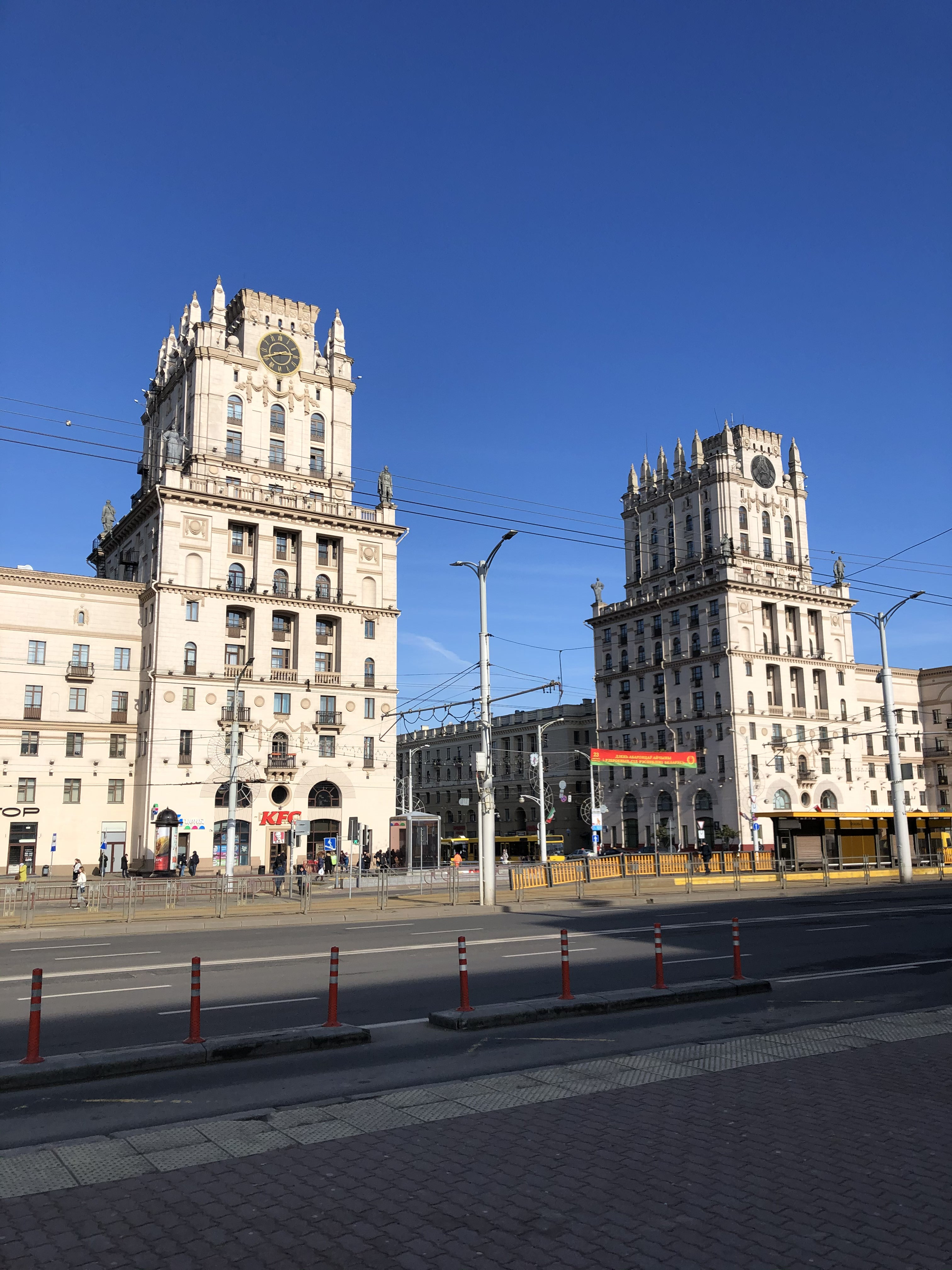Walk around the Independence Square of Minsk - live online tour from Minsk