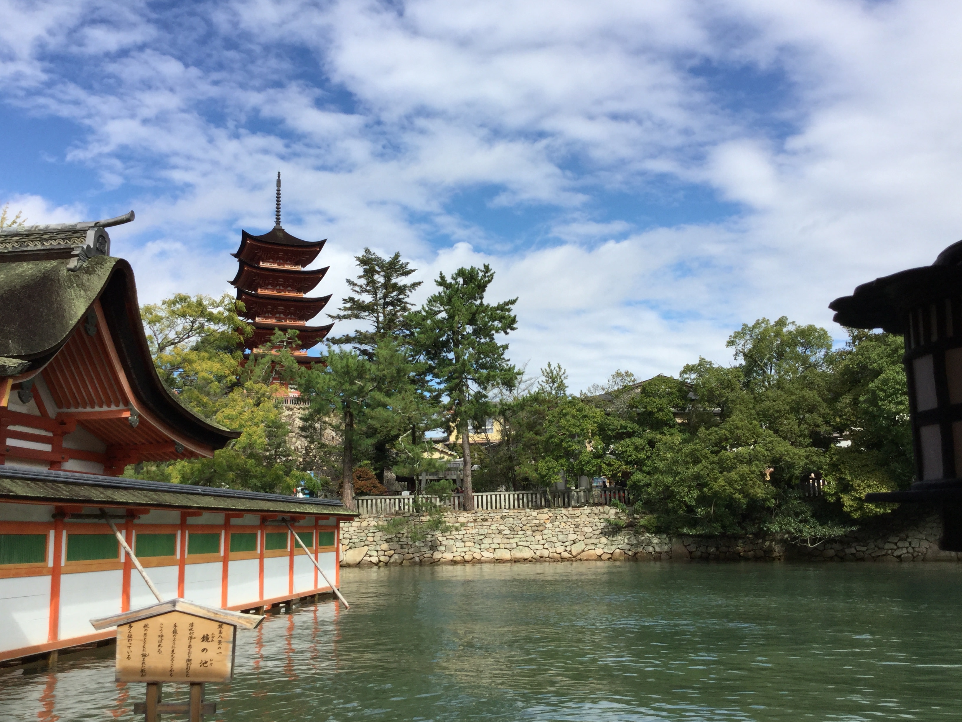 Hidden Gems of Miyajima: Itsukushima Shrine, Five-Storied Pagoda, and ...