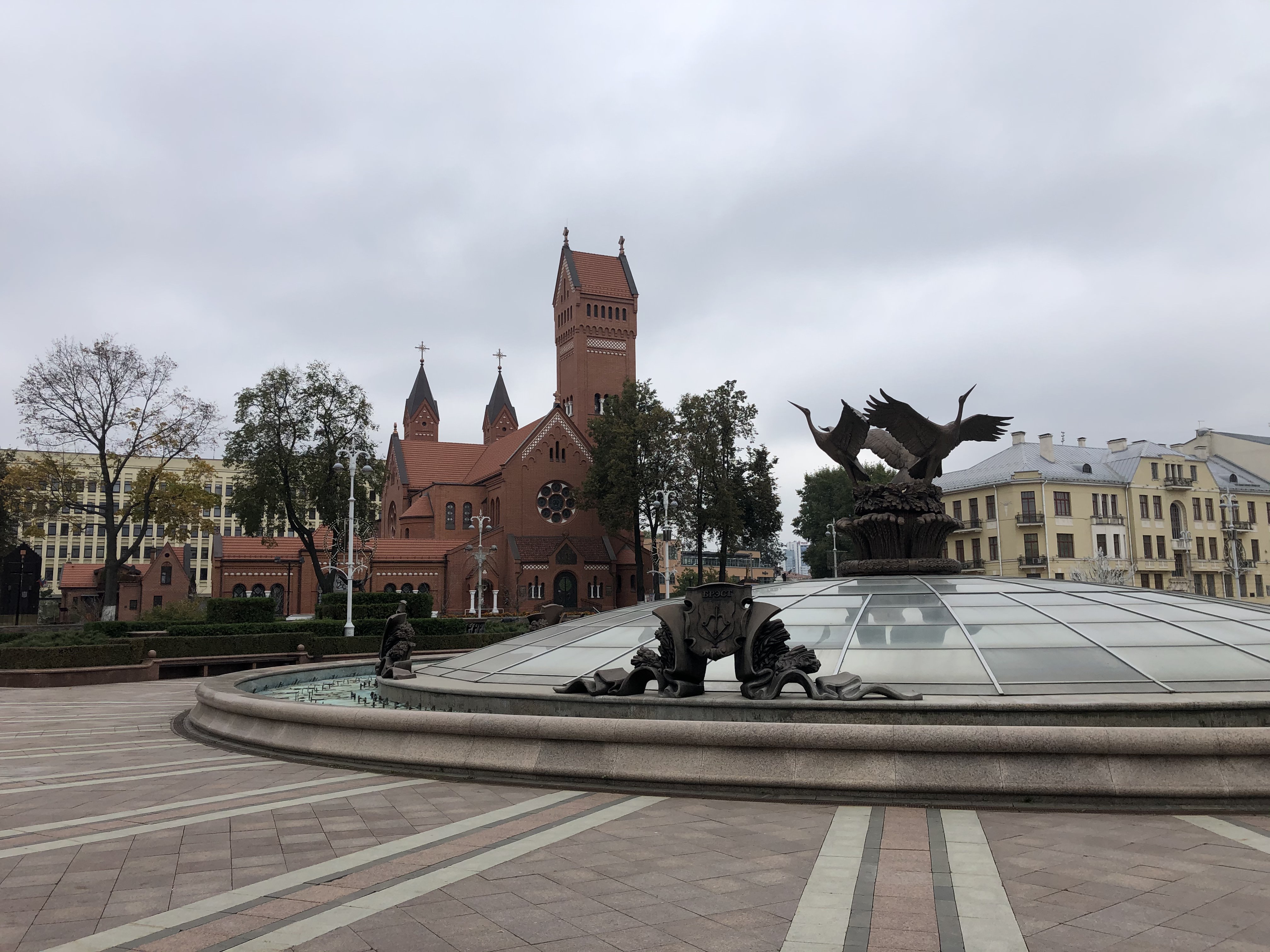 Walk around the Independence Square of Minsk - live online tour from Minsk