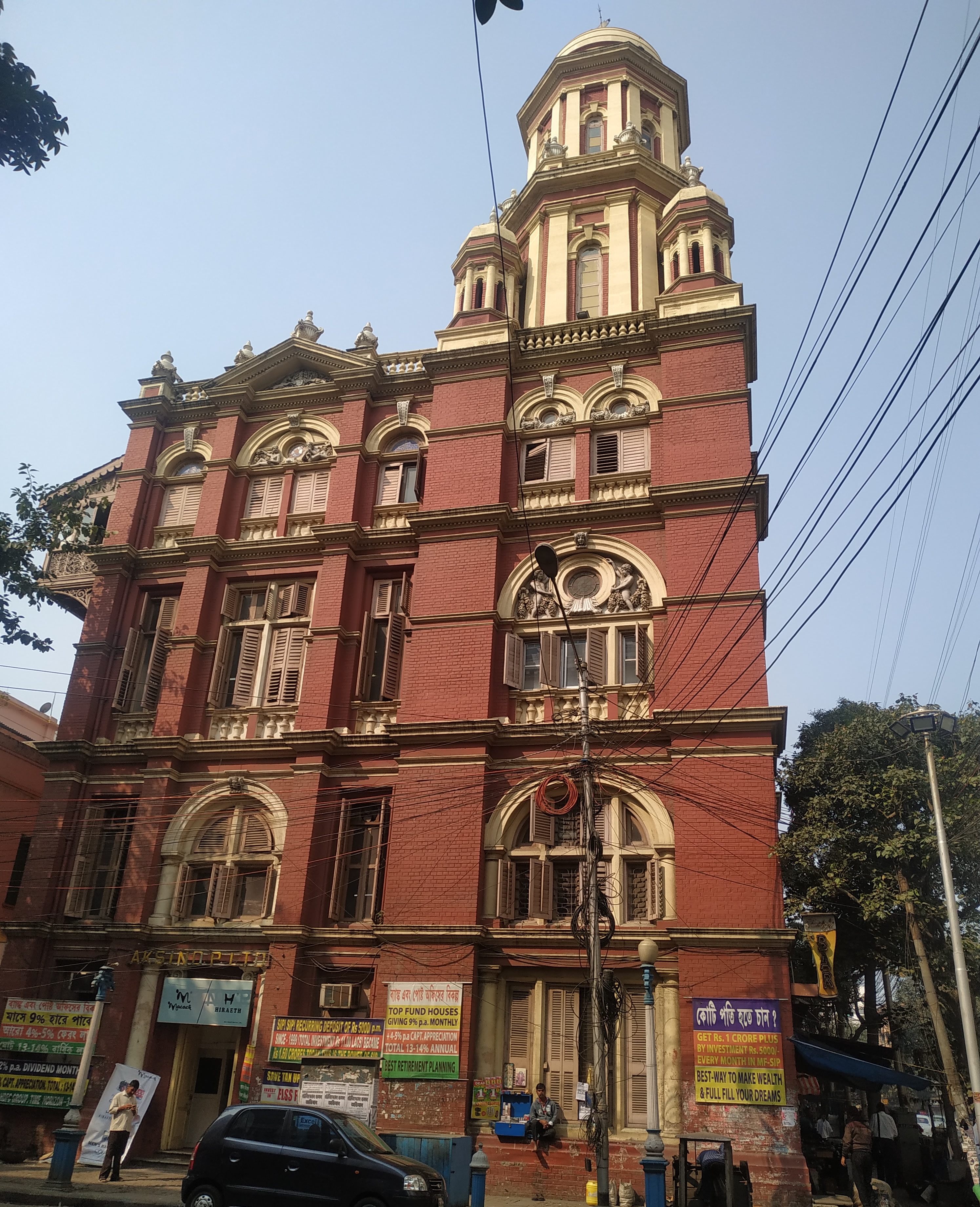 Unfold Calcutta's Colonial Past - live online tour from Calcutta