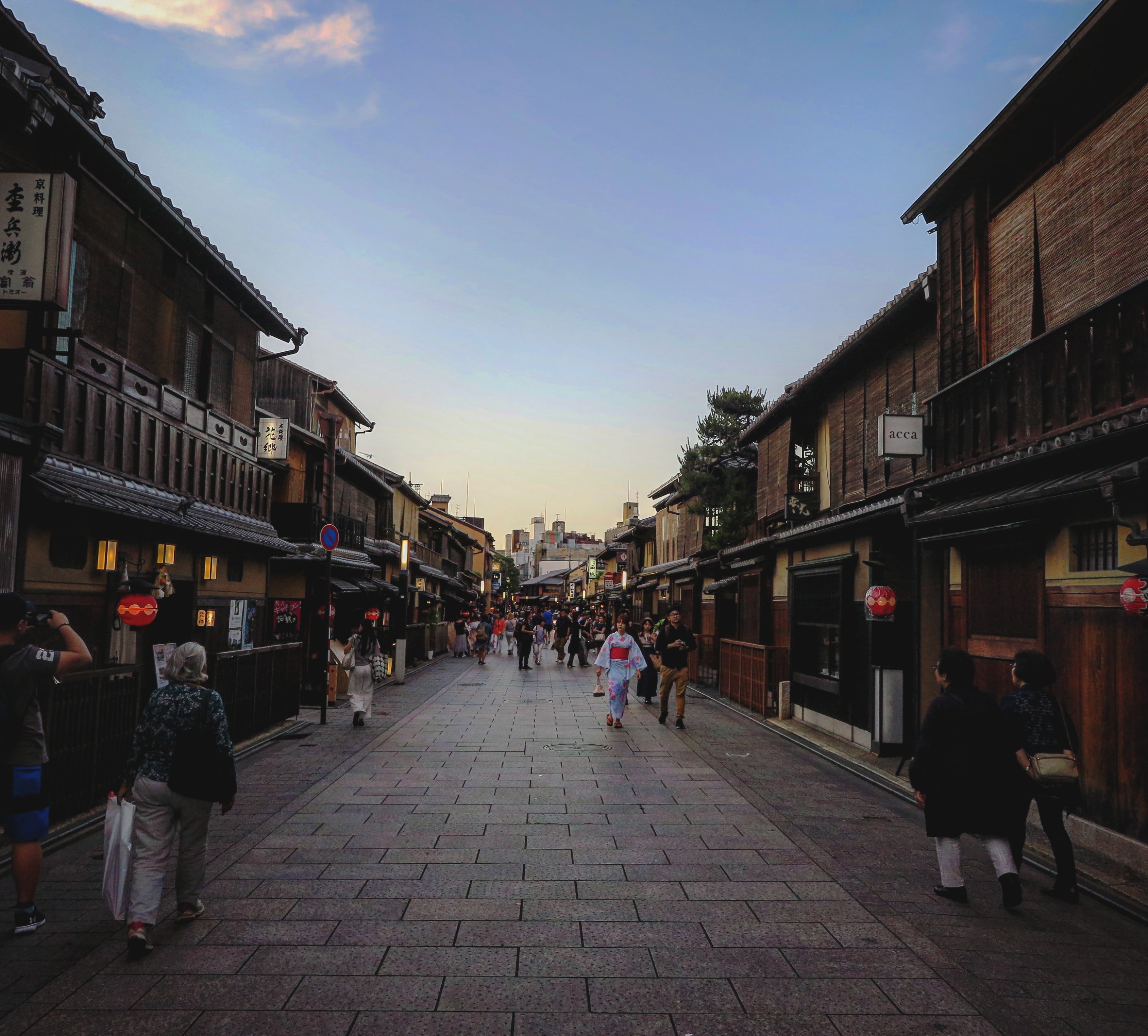 Walk in Kyoto's traditional Gion District - live online tour from Kyoto