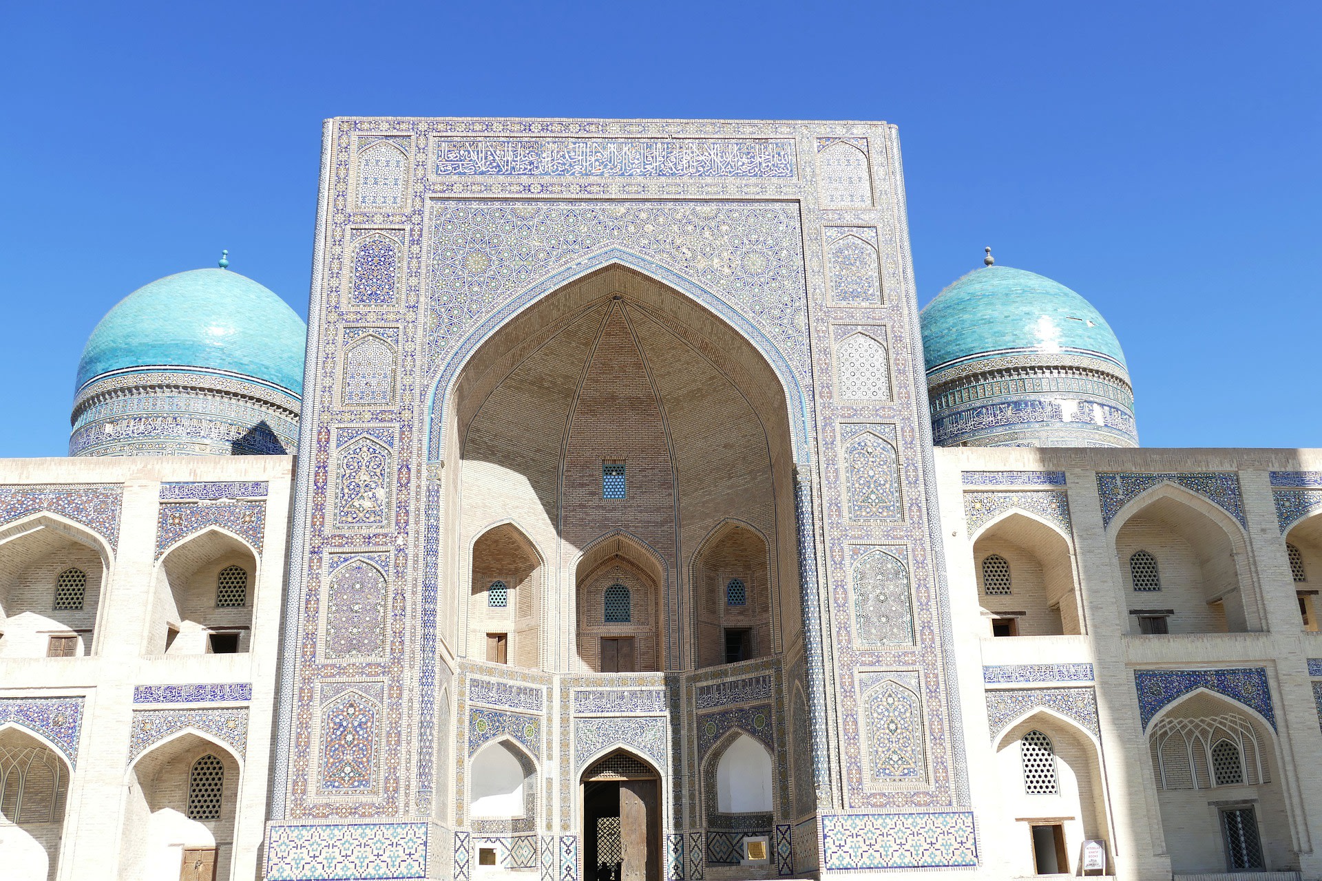 Visit the beautiful Poi-Kalon complex in Bukhara - live online tour ...