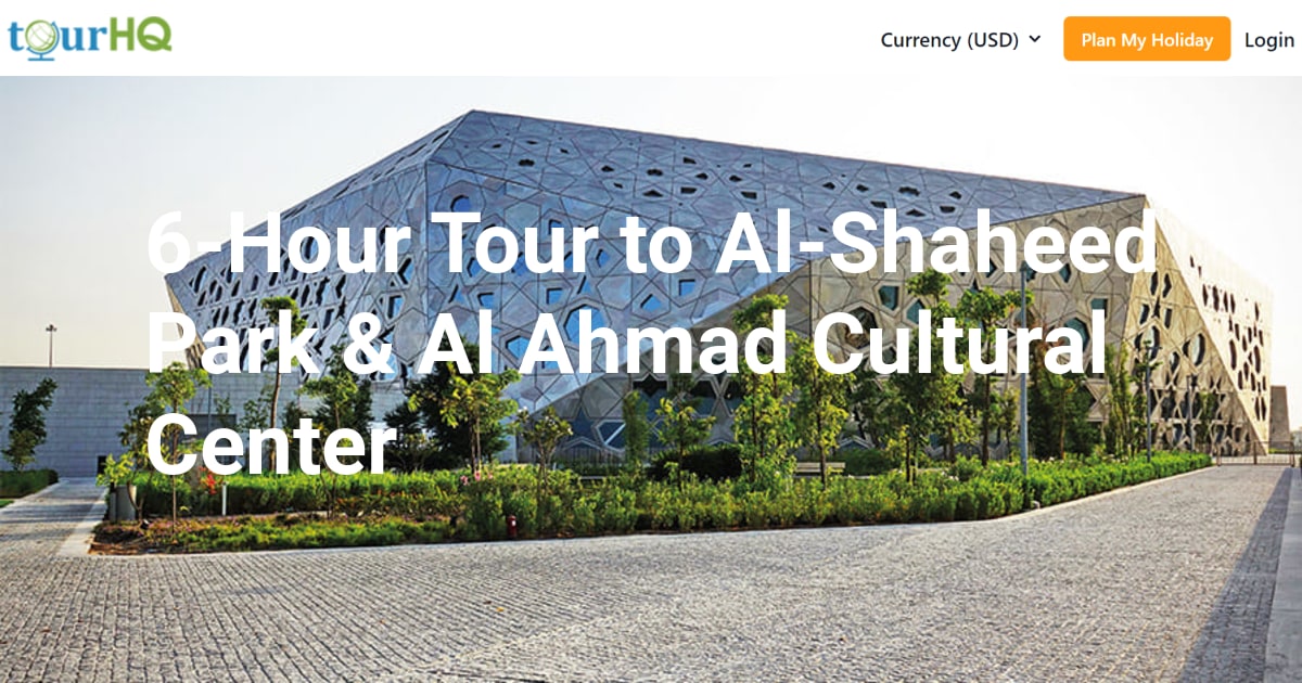 6-Hour Tour to Al-Shaheed Park & Al Ahmad Cultural Center
