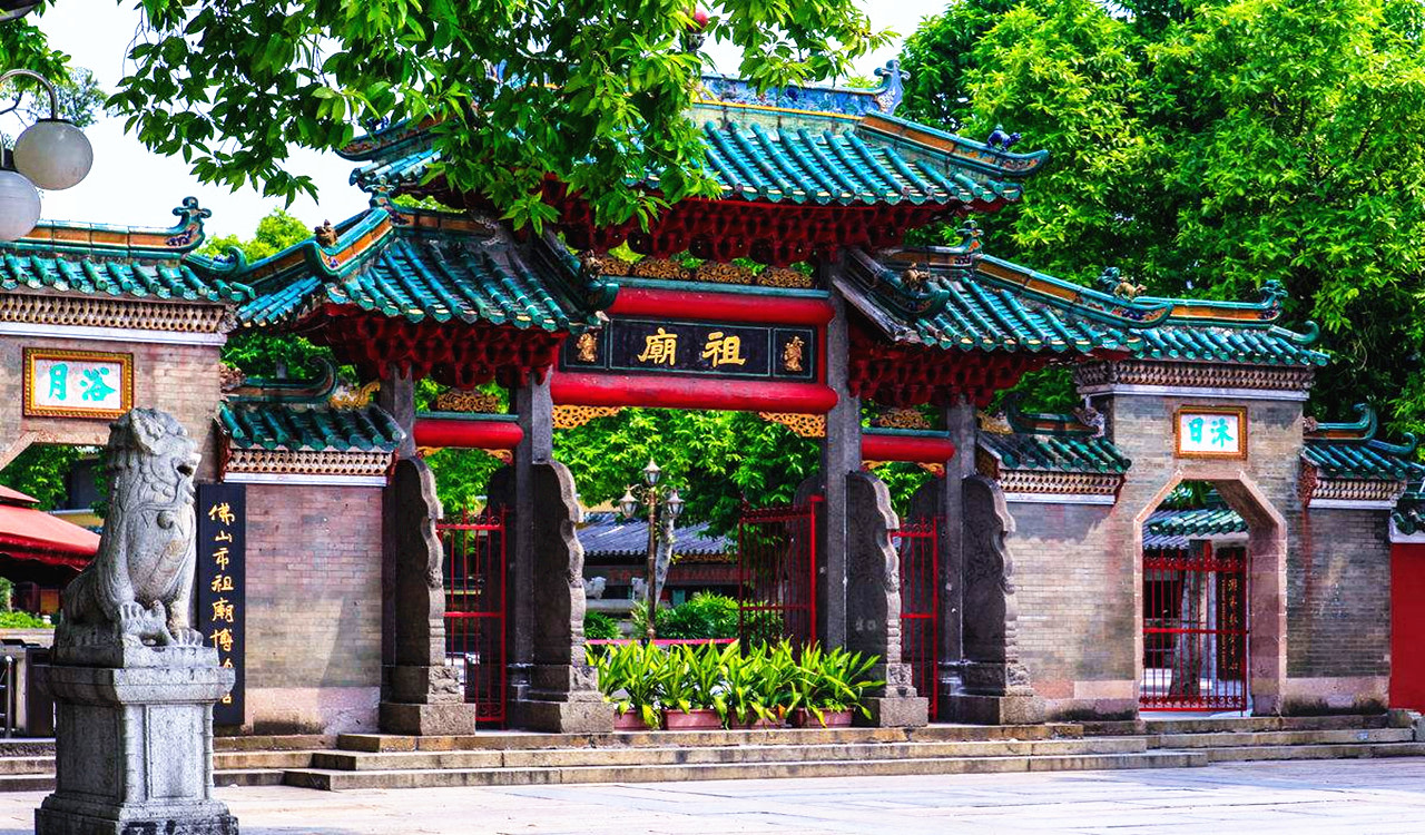 Foshan - hour Private Tour Package | Art, Culture and Sightseeing | tourHQ