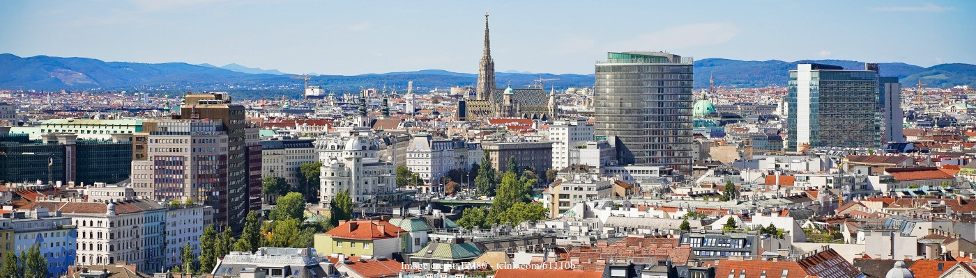 Welcome to Vienna: Private 2.5-hour Highlights Walking Tour