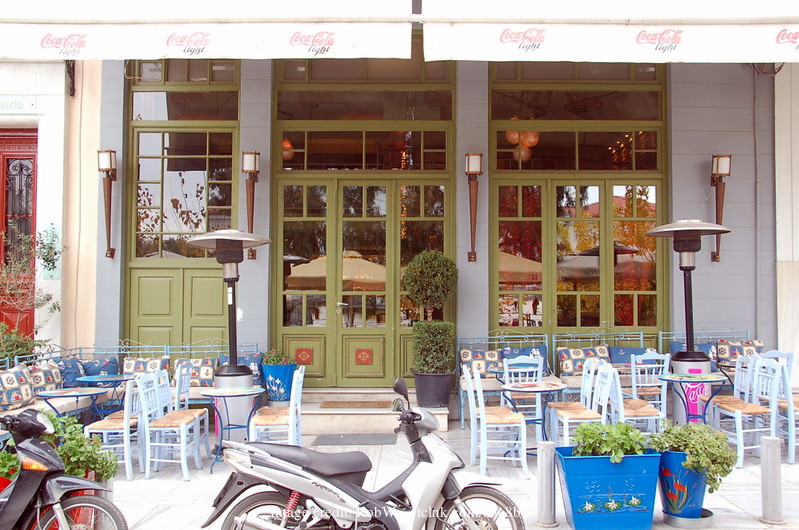 Kafeneio, Athens