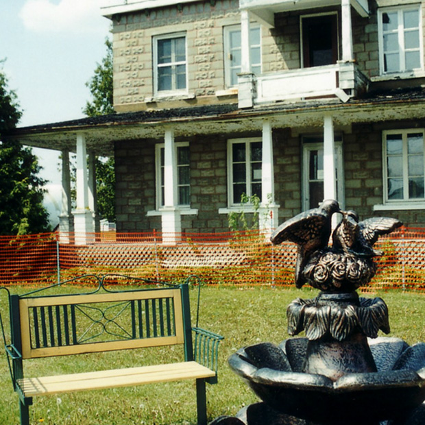 Notre-Dame-de-la-Paix - Tourisme Outaouais