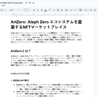 ArtZero: The NFT Marketplace | AKINDO