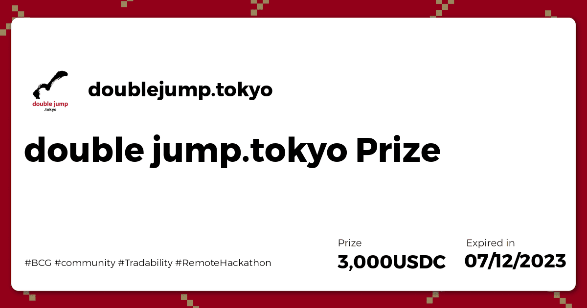 double jump.tokyo Prize | AKINDO